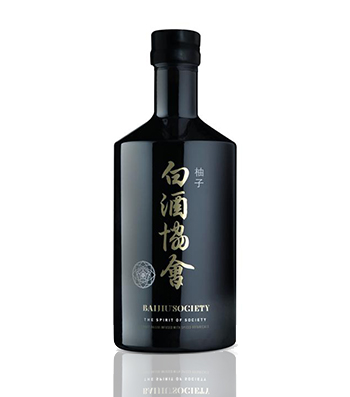 Shop for Baijiu Society - The Spirit Of Society - BAIJIU | HK Liquor Store | 香港烈酒專門店
