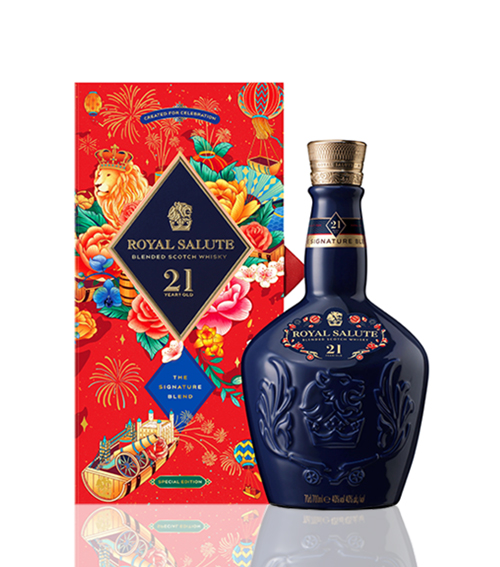 Shop for Royal Salute 21 Years Lunar New Year Special Edition 2024 - WHISKY | HK Liquor Store ...