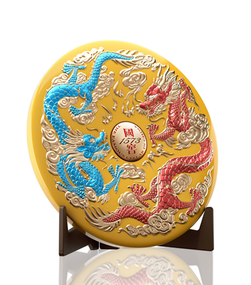Shop for Guojiao 1573 Year of the Dragon Special Edition - BAIJIU | HK ...